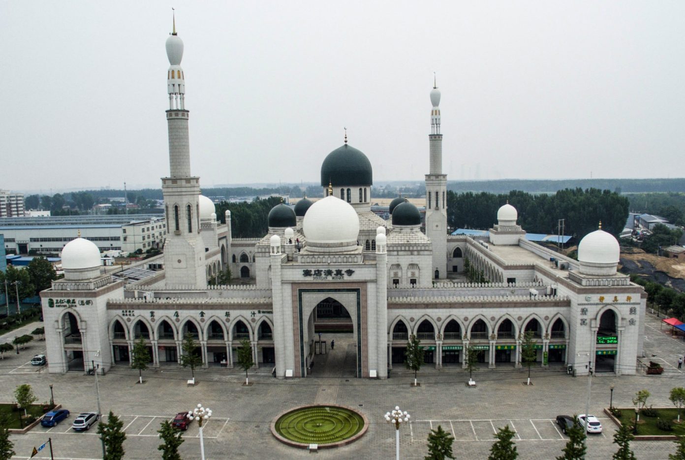 China remodels major mosque in Beijing to remove Middle Eastern ...
