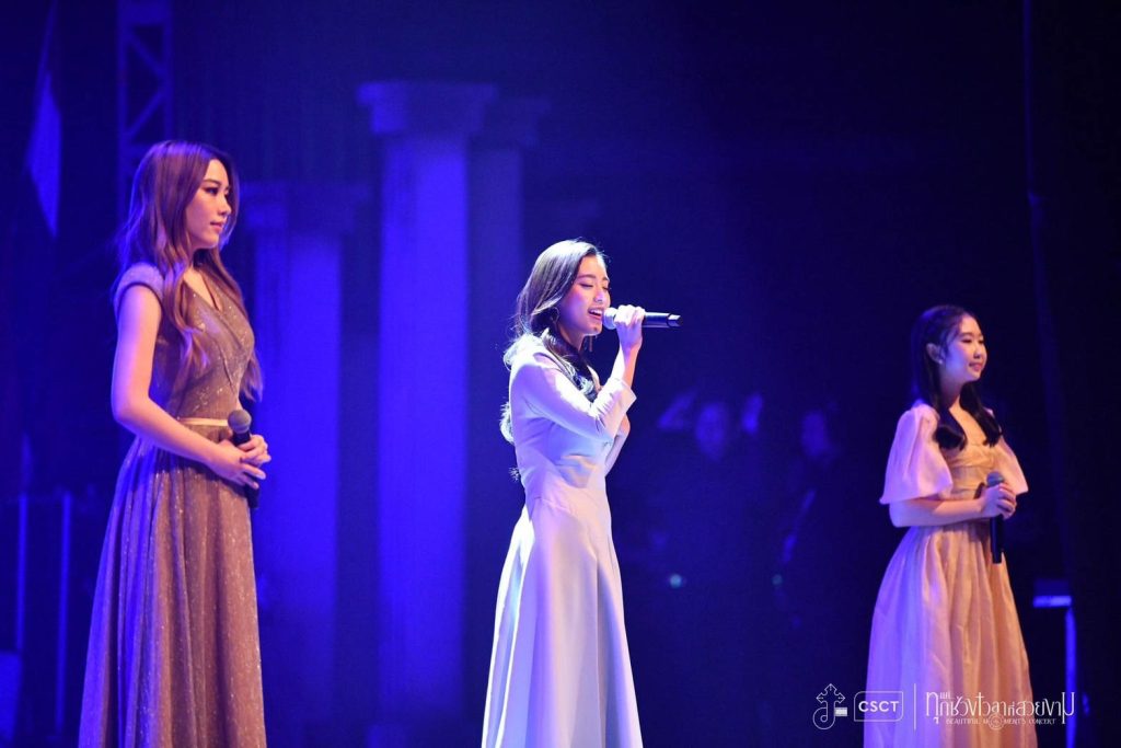 IN PHOTOS: ‘Beautiful Moments Concert’ celebrates Cardinal Kitbunchu’s ...