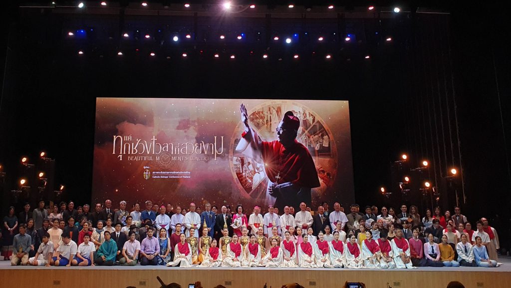 IN PHOTOS: ‘Beautiful Moments Concert’ celebrates Cardinal Kitbunchu’s ...
