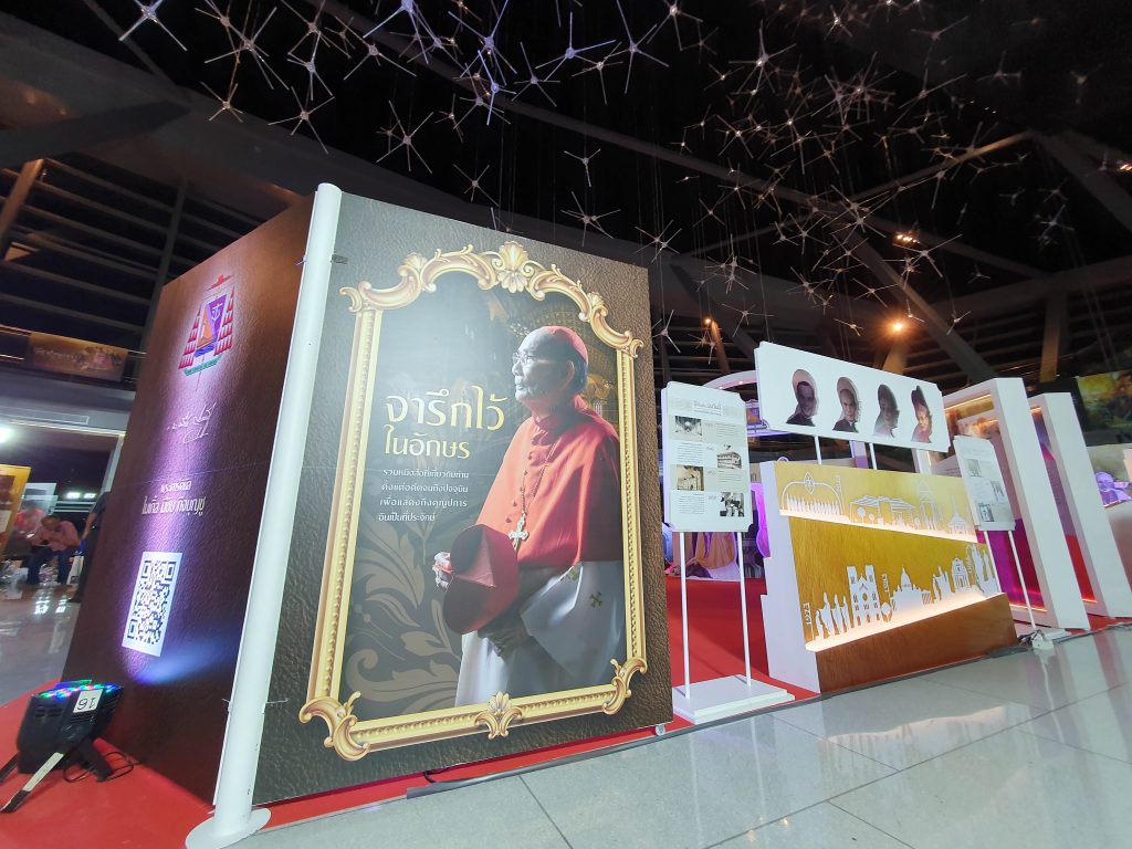 IN PHOTOS: ‘Beautiful Moments Concert’ celebrates Cardinal Kitbunchu’s ...