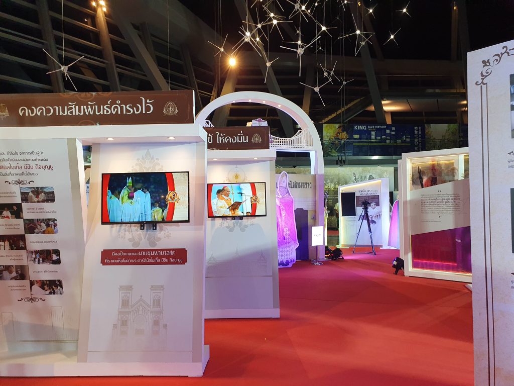 IN PHOTOS: ‘Beautiful Moments Concert’ celebrates Cardinal Kitbunchu’s ...