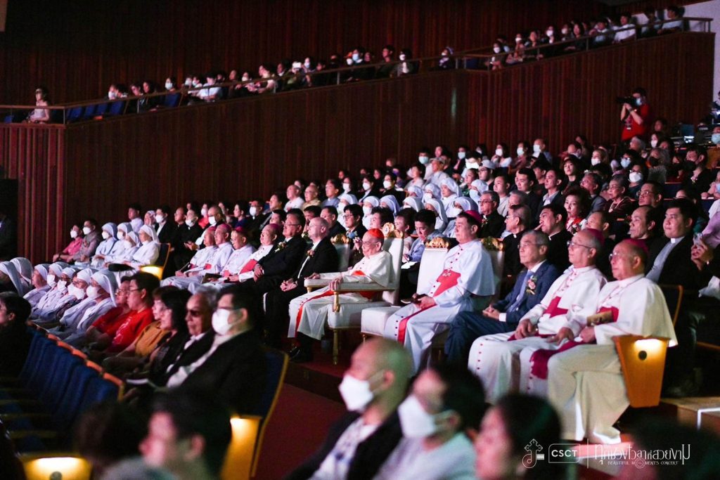 IN PHOTOS: ‘Beautiful Moments Concert’ celebrates Cardinal Kitbunchu’s ...